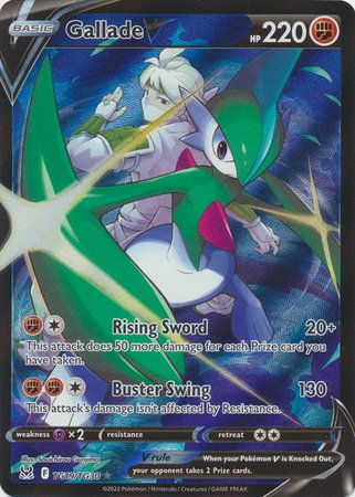 Gallade V - V kort - Pokemonshop