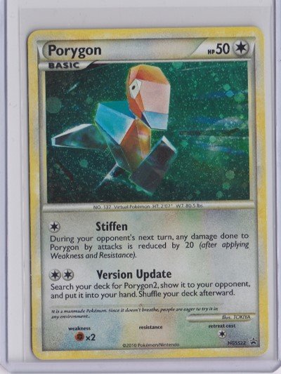 Porygon Holo Rare (brugt) - Brugte kort - Pokemonshop