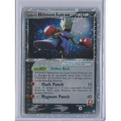Rocket's Hitmonchan EX (brugt) - Brugte kort - Pokemonshop
