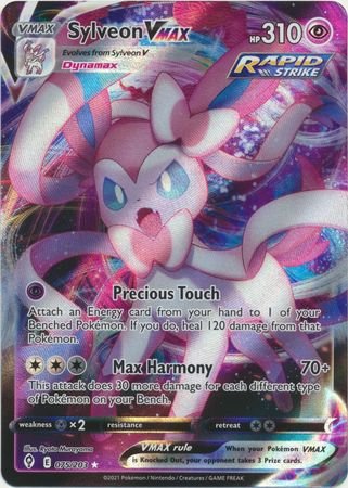 Sylveon VMAX - VMAX & VSTAR - Pokemonshop