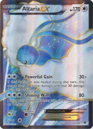 Altaria Full Art EX