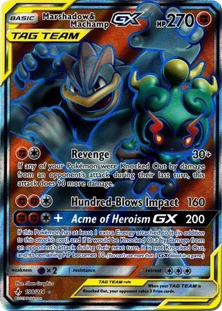 Marshadow & Machamp Full Art GX
