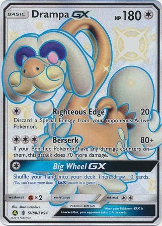 Drampa Shiny GX