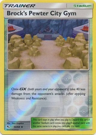 Brock's Pewter City Gym Holo