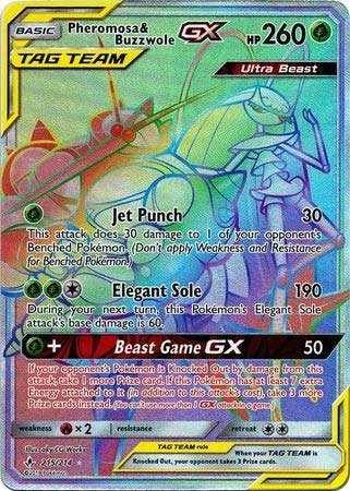 Pheromosa & Buzzwole Hyper Rare GX